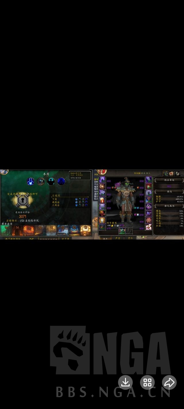 说说射击大米3100分的一些感想 NGA玩家社区