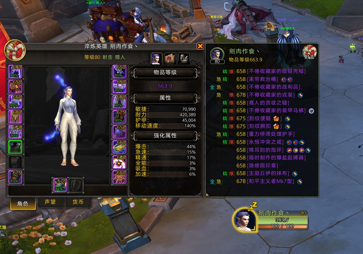 说说射击大米3100分的一些感想 NGA玩家社区