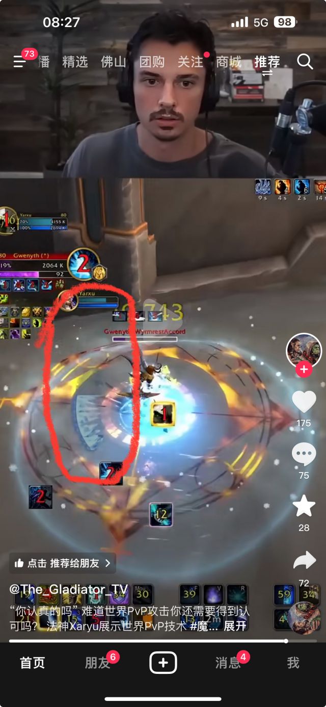 [WA]求这个buff倒数wa NGA玩家社区