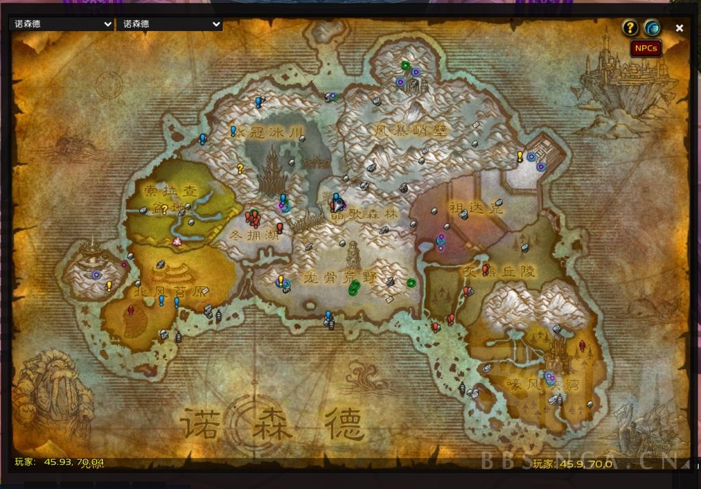 [这里是WLK插件讨论区] Leatrix_Plus及Leatrix Maps世界地图增强3.4.4“完美”修复版 NGA玩家社区