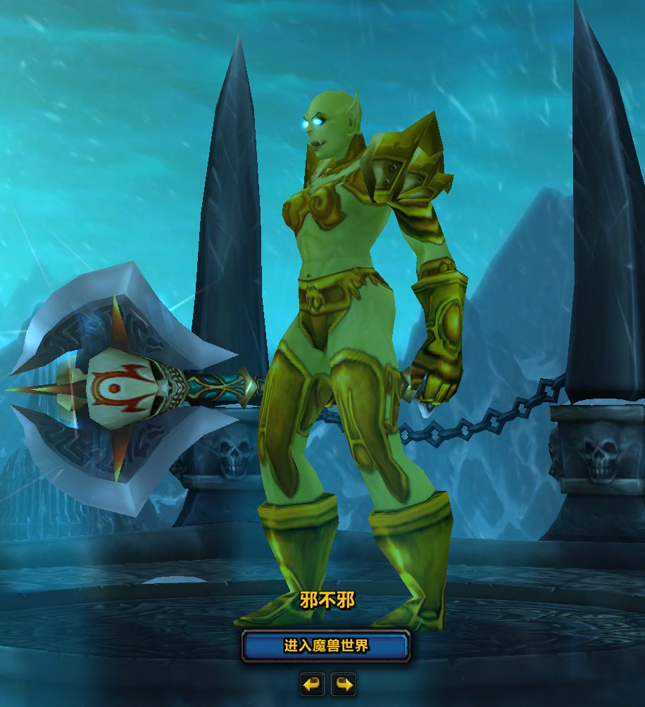 一起聊聊DK的幻化 NGA玩家社区