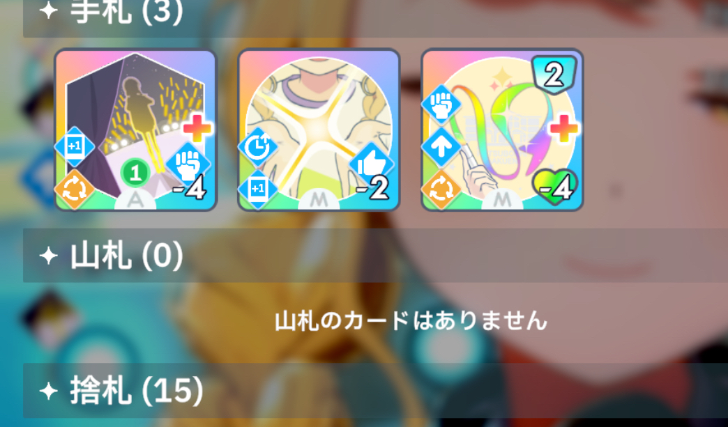 [攻略机制]荣登fes皮卡丘爬塔25层榜首！ NGA玩家社区