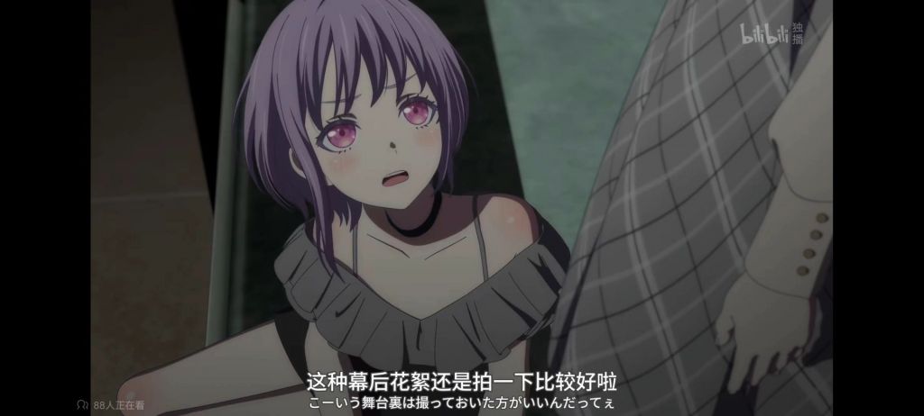 [整活] 要不wsd宣一个mujica场外制作动画化吧，太有活了 NGA玩家社区