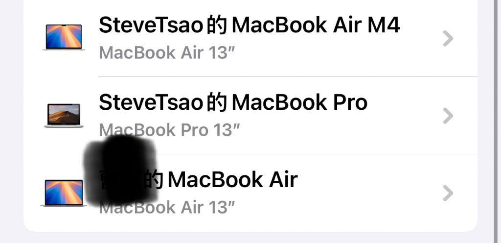 [求助] [MAC/IOS] 25年3月，Macbook装windows虚拟机顺畅运行有多大的可行性？ 178