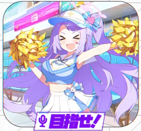 [新闻搬运] [日服] 新活动 'プレイボール！～目指せ！満塁ホームラン～' (更新pv) NGA玩家社区