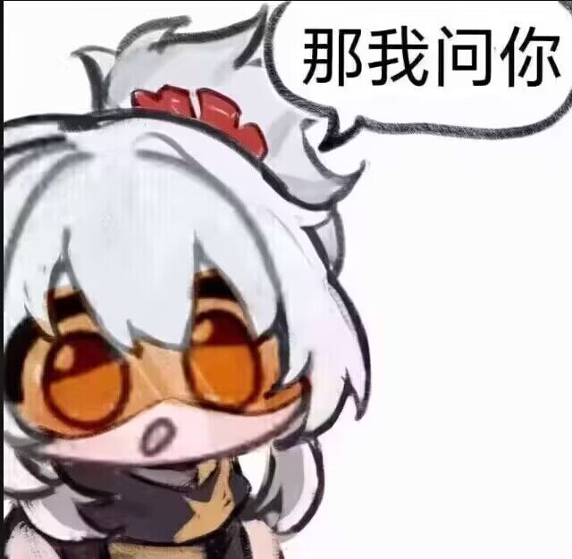 [破事氵]这8000分要的时间真的越来越长了 NGA玩家社区