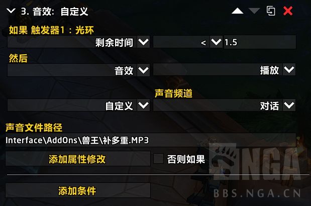 [PVE][WA](此贴不更了，有需求的去新帖看哈) 苦于没找到自己喜欢的排版，自己整合了一个。有喜欢的拿去~ NGA玩家社区