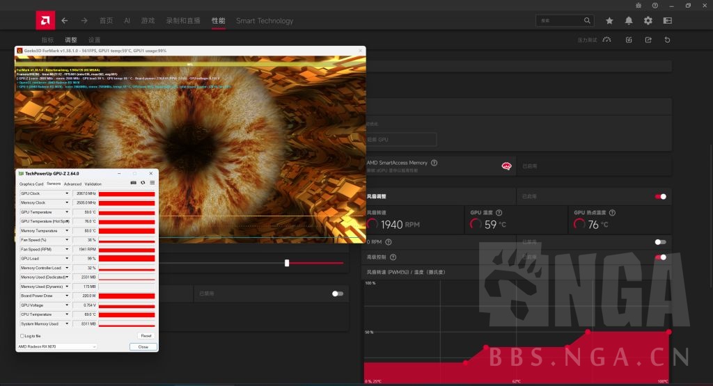 9070魔鹰上机&简单测试 NGA玩家社区
