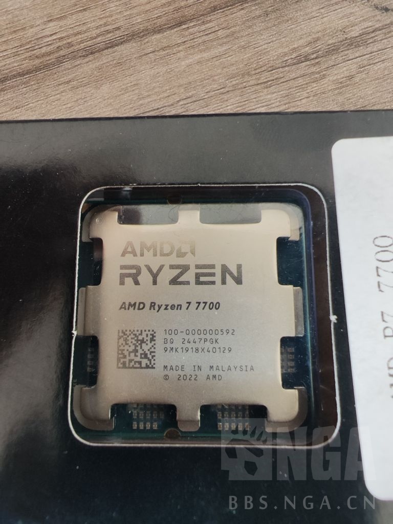 手痒买了个7700，这个u够用吗 NGA玩家社区