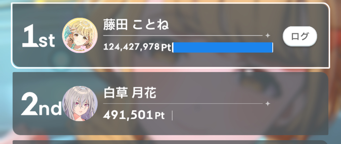 [攻略机制]荣登fes皮卡丘爬塔25层榜首！ NGA玩家社区