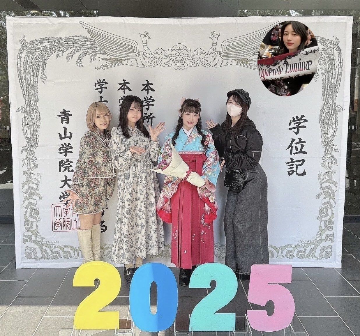 [闲聊]还是来看看三次元的Mujica吧，今天大鼻子姐姐的毕业典礼几乎全员到齐 NGA玩家社区