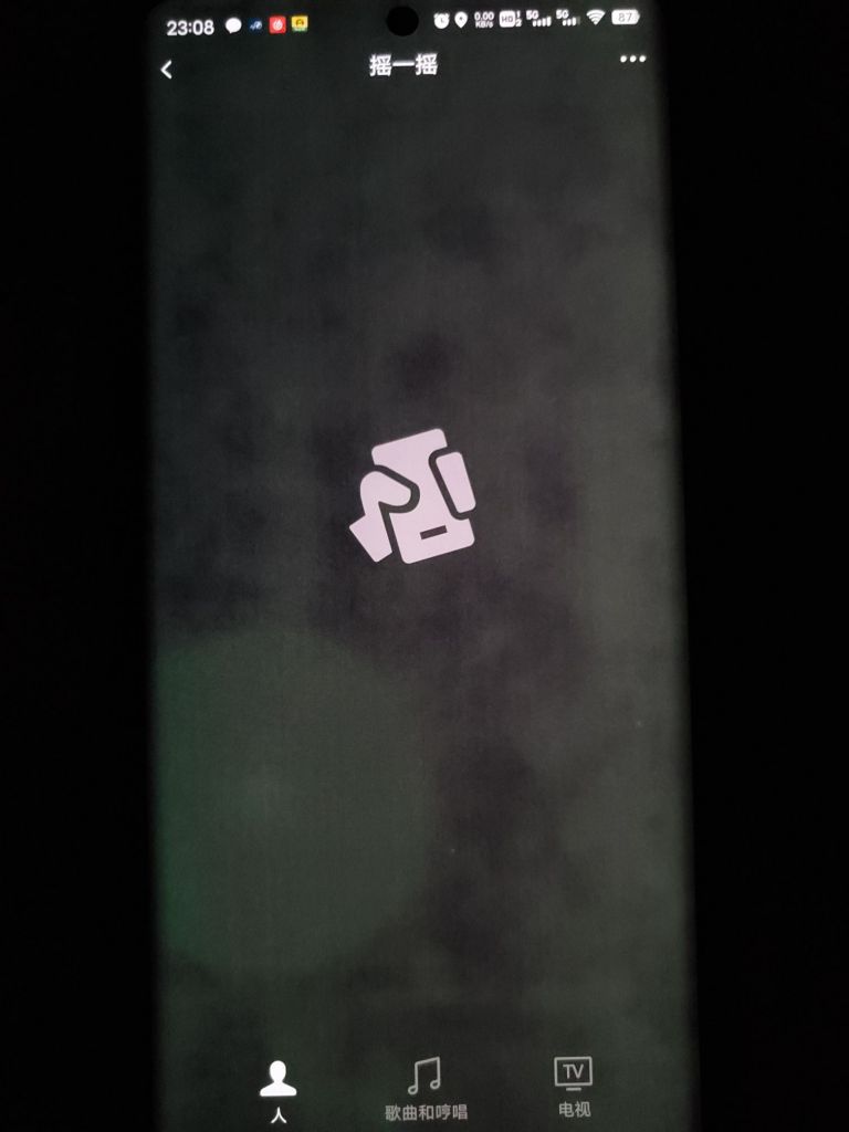 [不懂就问] 一加13的目前最强国产屏比三星S24U或S25U如何？ NGA玩家社区