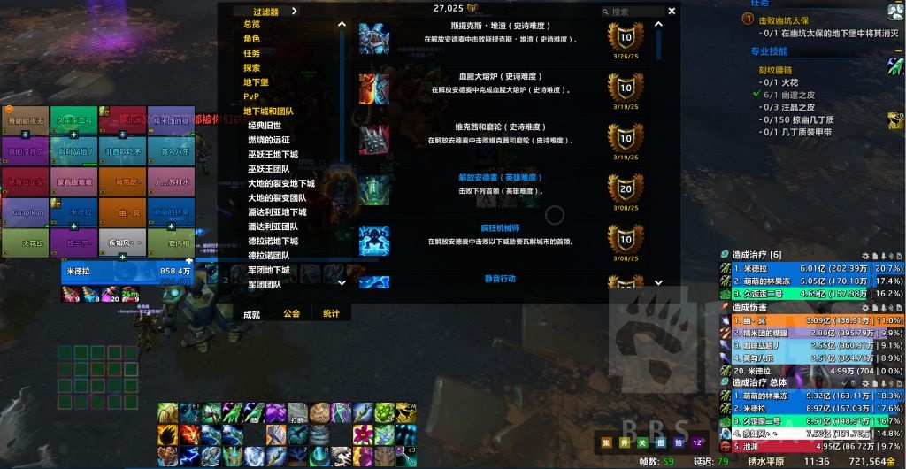 庆祝！休闲工会开荒过了M4超开心！ NGA玩家社区