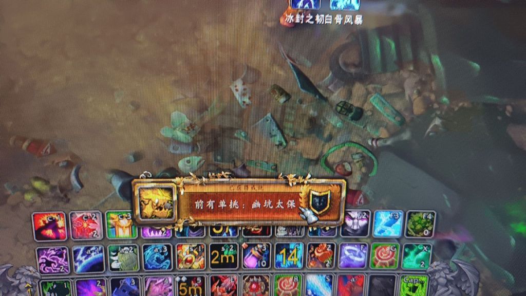 用DKT 过？？幽坑太保 非常简单！ NGA玩家社区