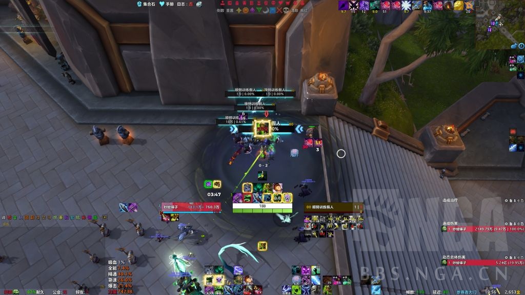 分享自用邪dk wa(包括血兽，提醒补疾病，提醒补凋零，提醒补伤口，区分凋零后四秒) NGA玩家社区