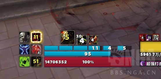 [鲜血Tank] 拼凑了一套血DK wa，分享一下，也请兄弟们提提意见 NGA玩家社区