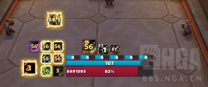 [鲜血Tank] 拼凑了一套血DK wa，分享一下，也请兄弟们提提意见 NGA玩家社区