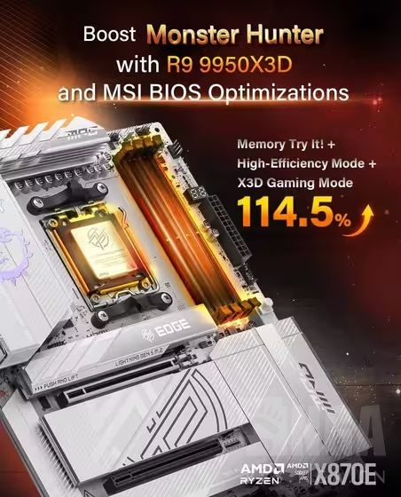 B850 迫击炮预售了 NGA玩家社区