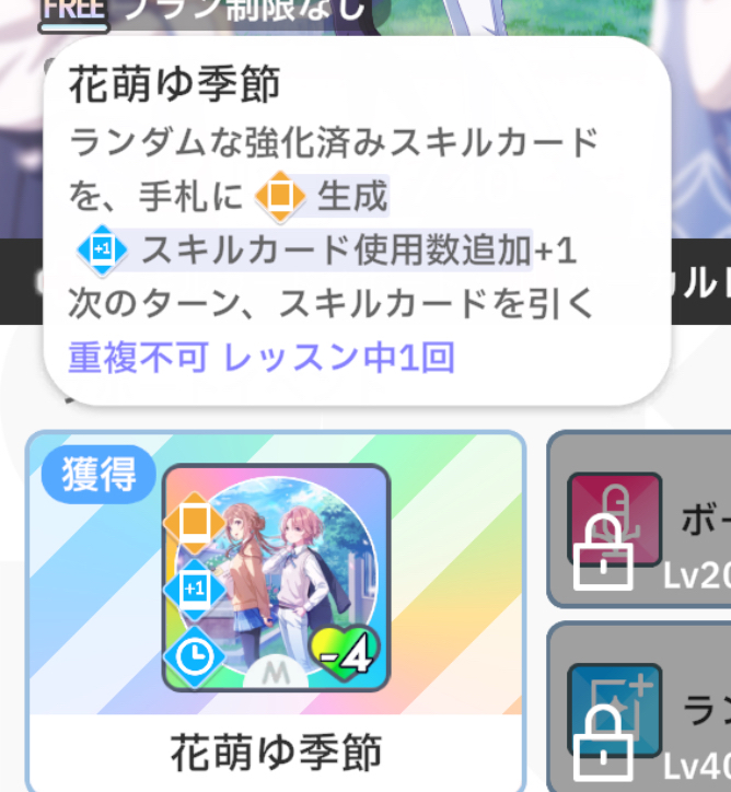 [闲聊杂谈]fes清夏5w层毒8亿分 NGA玩家社区