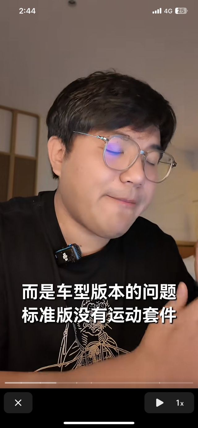 看了腾势的车，想起打工人和向北说U9，真不知道3yc这个营销什么时候能好 NGA玩家社区