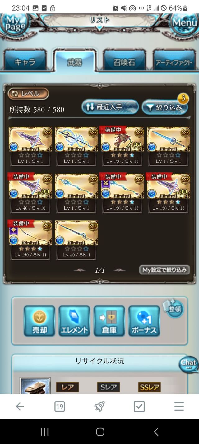 5000井询问 NGA玩家社区