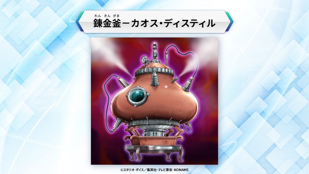 [ocg] [完全受注生産]LIMITED PACK GX ーオシリスレッドー。 NGA玩家社区