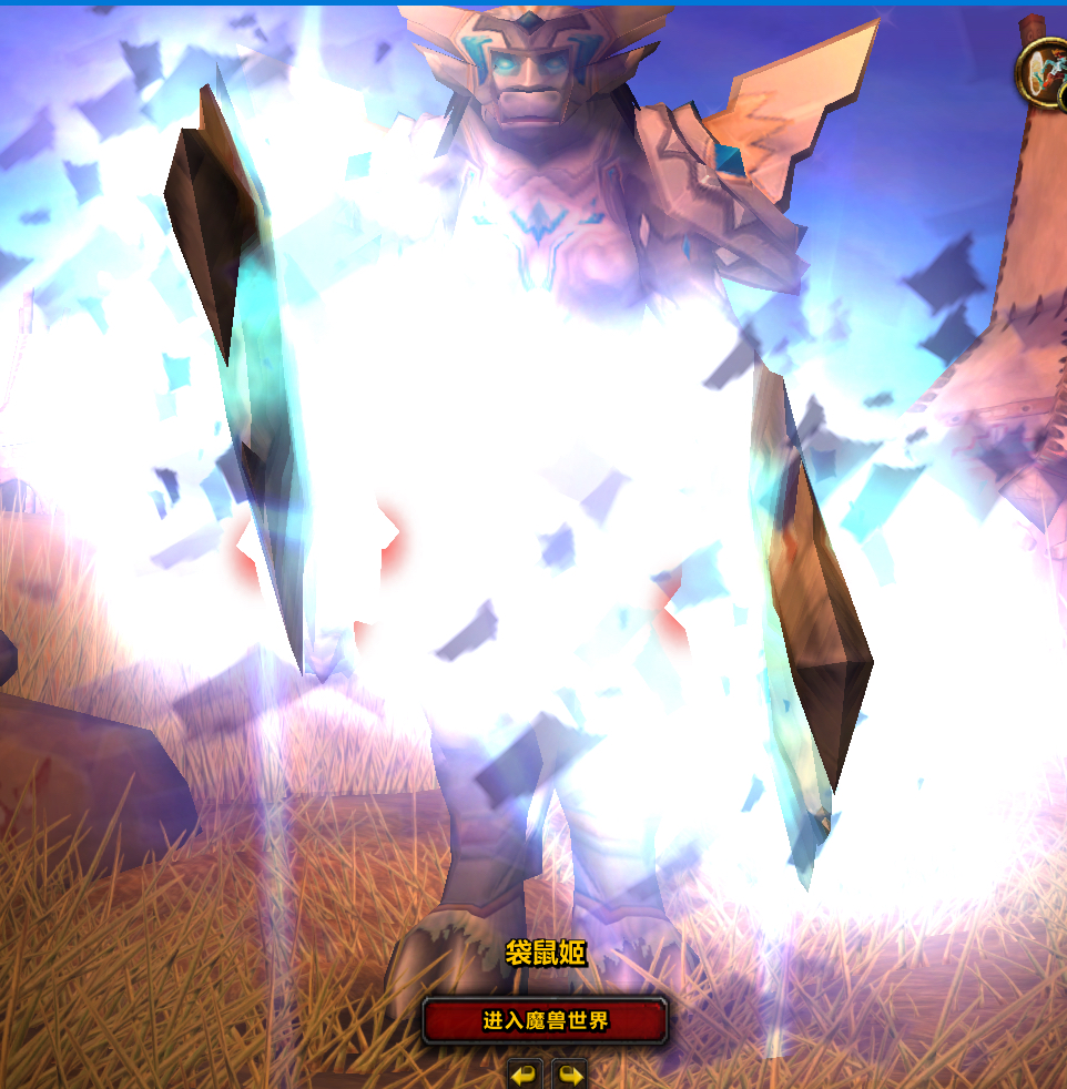 别说了，我不追求bis，我就要幻化。 NGA玩家社区