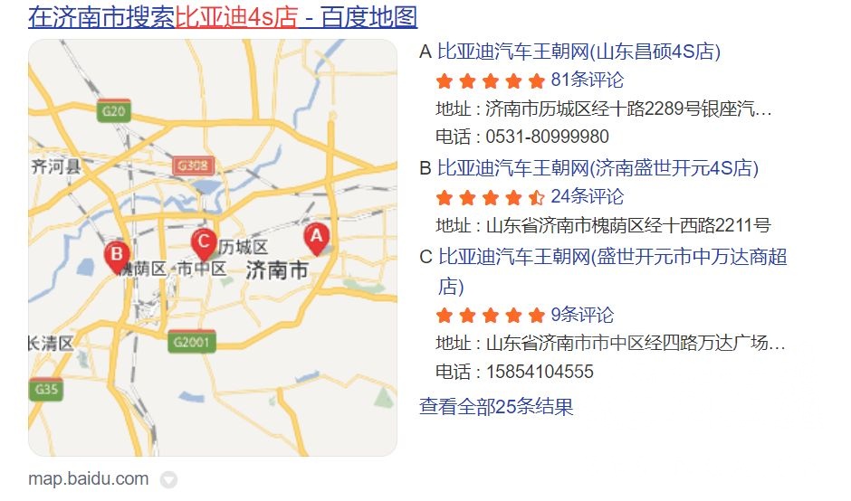 想去看车，这是大众4S店吗？还是汽贸城？ NGA玩家社区