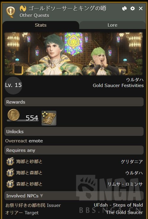 [氵一贴] 神秘编号 9999 的幻卡 NGA玩家社区