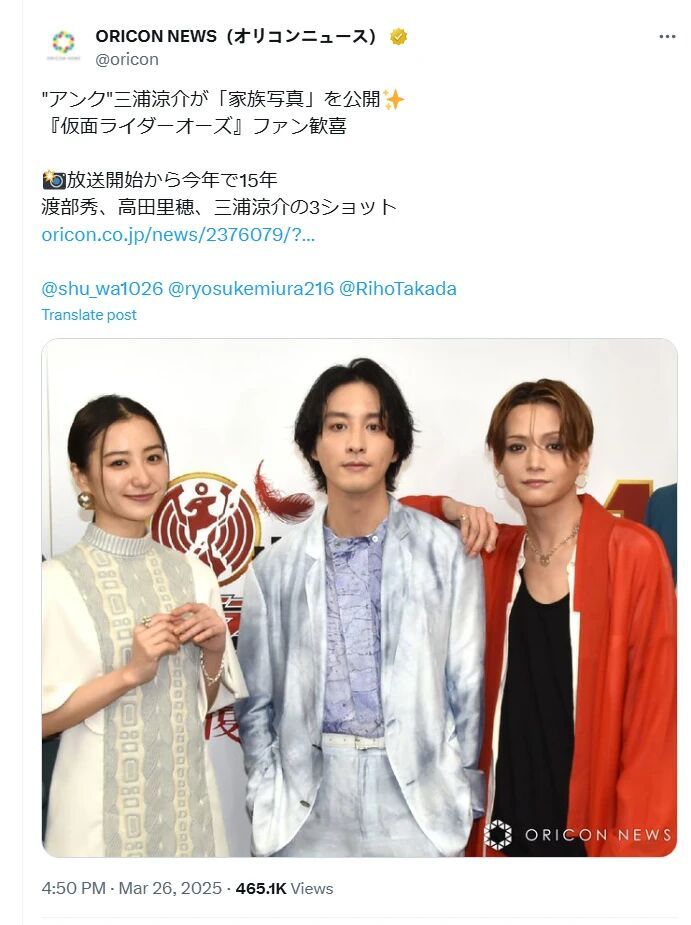 [假面骑士]15周年的ooo三人 NGA玩家社区