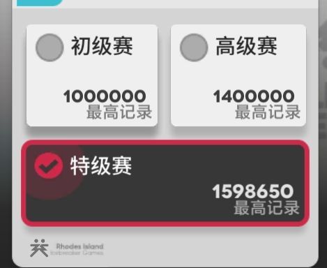 [破事]DF5伤害怎么是130万？ NGA玩家社区