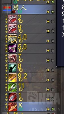 [PVE] [兽王] 改了下坛里的龙猪熊wa 喜欢简洁风的可以试试 NGA玩家社区