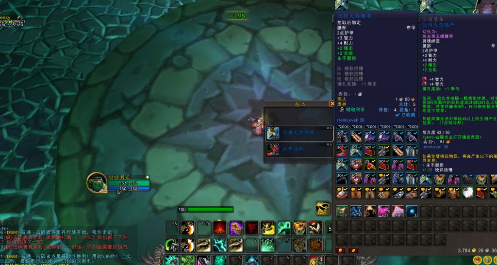 回来休闲想问下u61的问题 NGA玩家社区