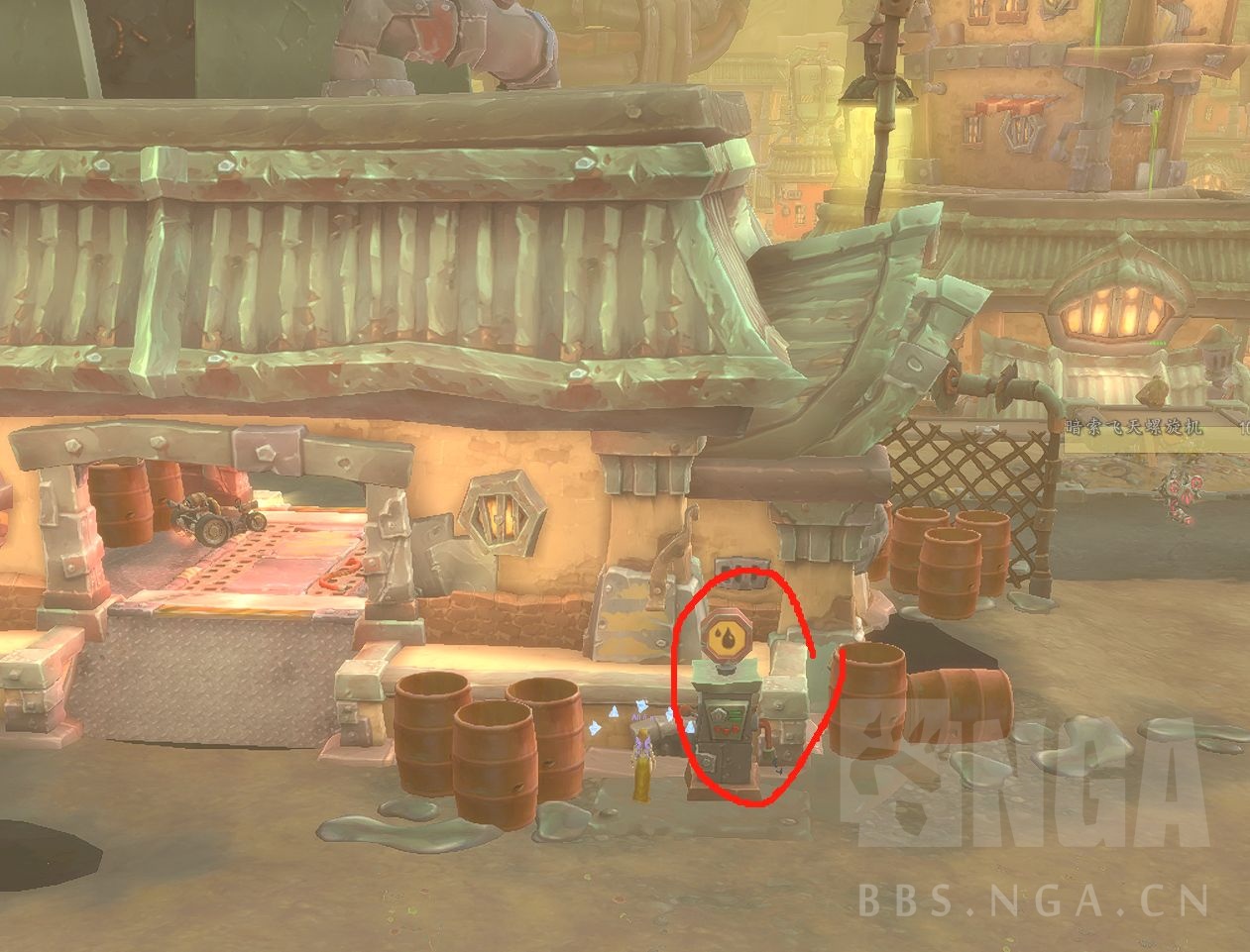 [提问] 世界任务忽冷忽热是不是有bug NGA玩家社区