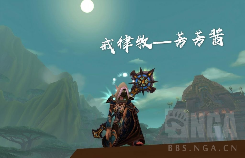 [芳芳公益大米] 10C车间钥匙，免费 NGA玩家社区