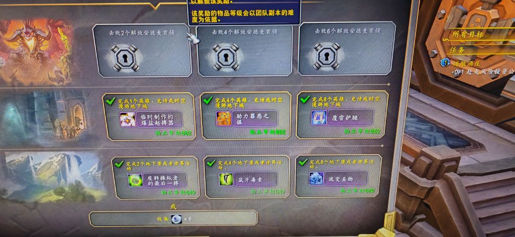 大佬们这咋选血 dk NGA玩家社区