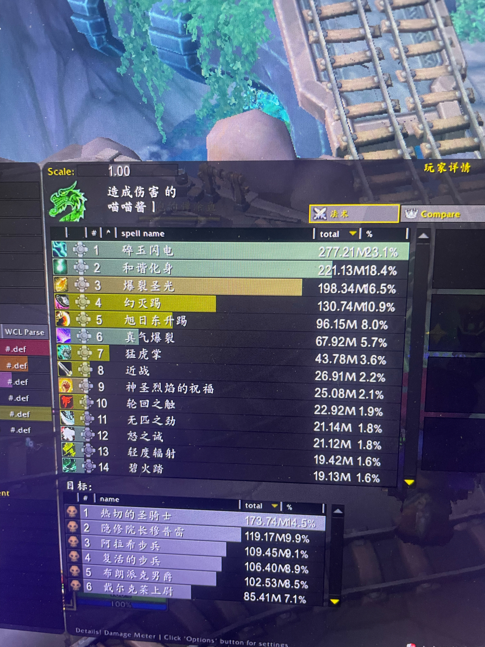 砍了之后一言难尽啊 NGA玩家社区