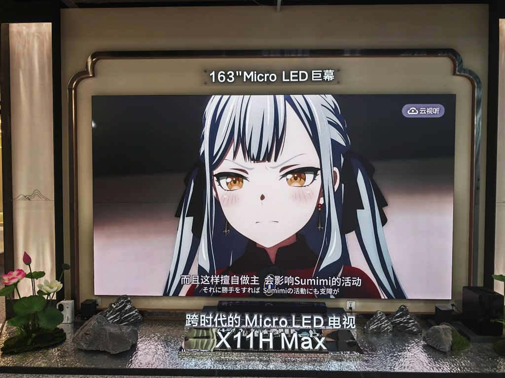 有生之年能见到大尺寸micro led降价到消费级吗？ NGA玩家社区