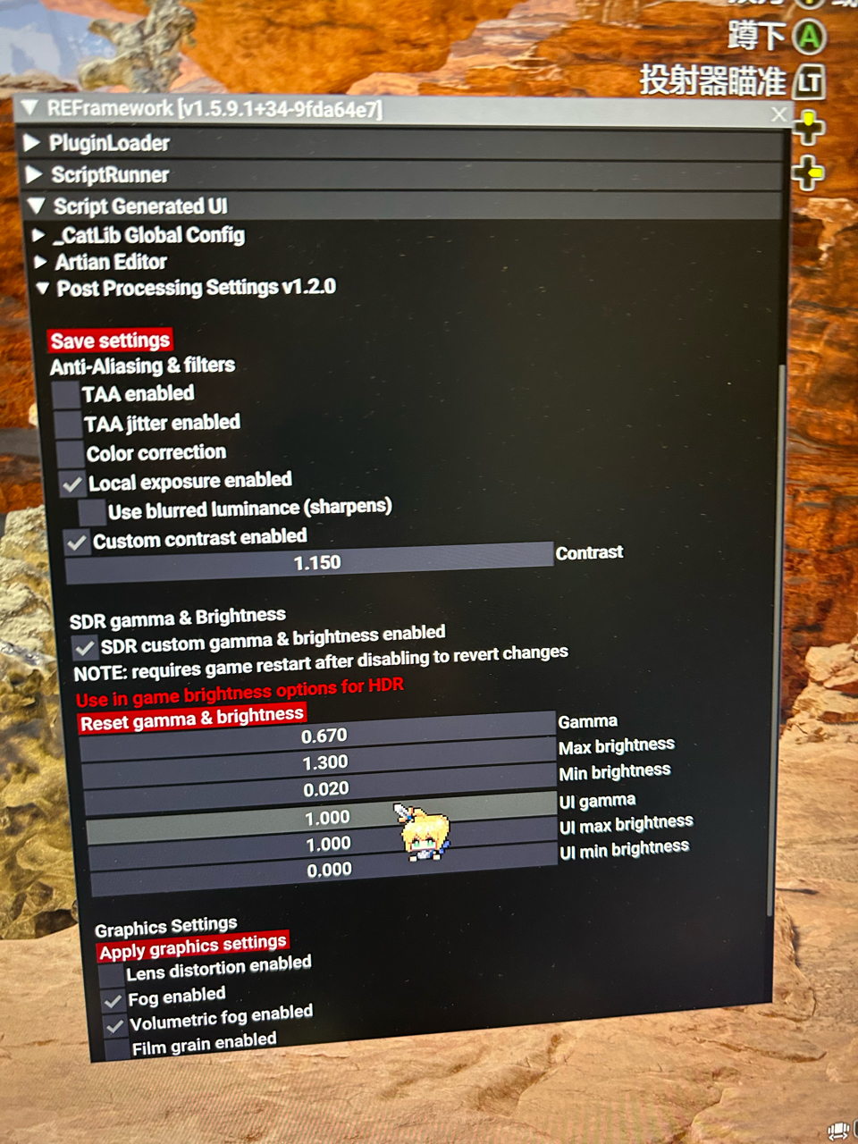 [Wilds]关于N网的滤镜去除mod NGA玩家社区