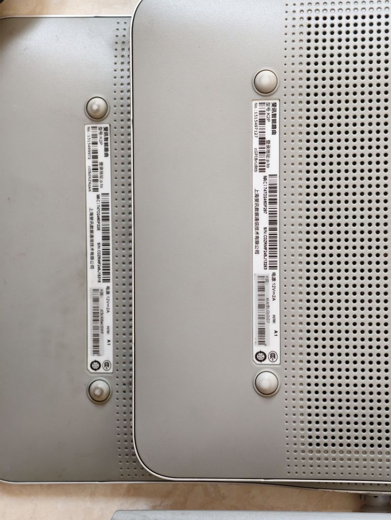 出2台K2P A1，3台水星D191G mesh版，1台烽火5582A NGA玩家社区