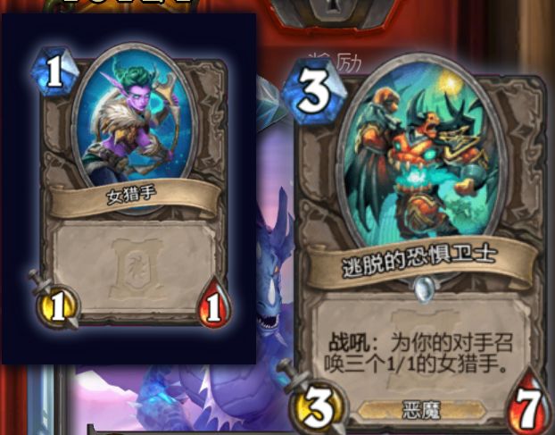 [狂野卡组分享] [抛砖引玉] 感觉狂野灌注法真有点说法，传说2w-6k胜率91%(更新修改后卡组) NGA玩家社区