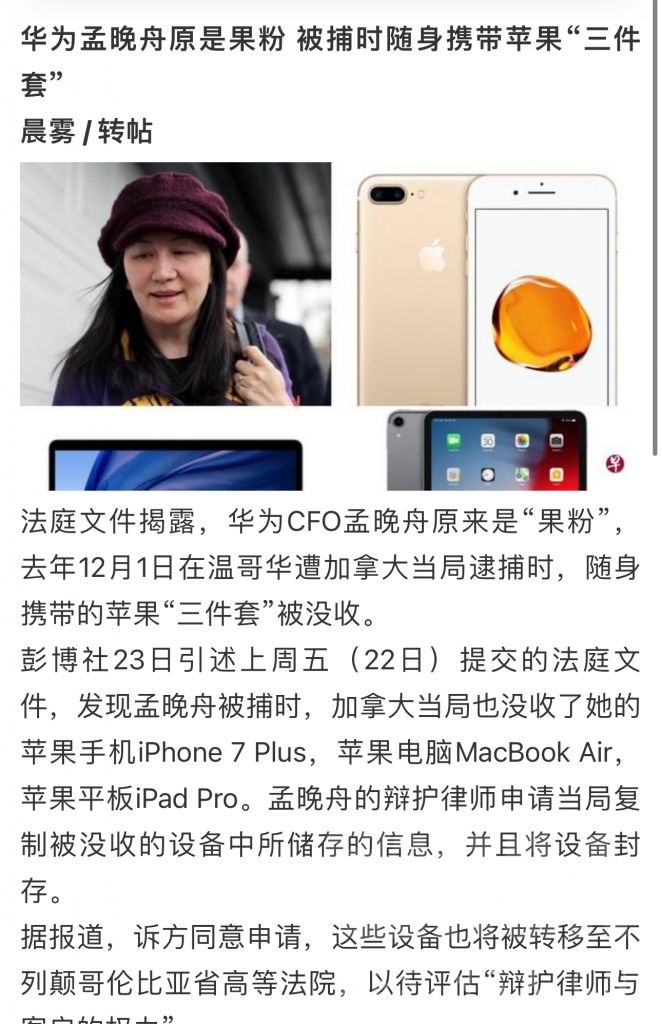 国补后第一个月top30销量 NGA玩家社区