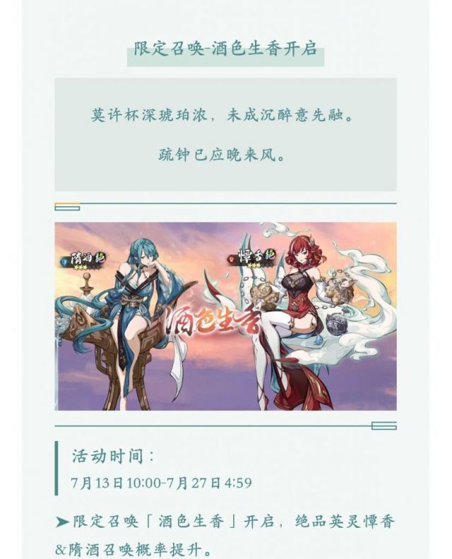 [黑泥吐槽] 抽个3950，点开皮肤一看，男女比1：9 NGA玩家社区