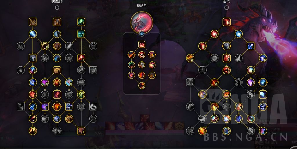 [攻略分享] [讨论] [湮灭PVE] [大秘境] 急速dot流湮灭，集合石玩家14全限 NGA玩家社区