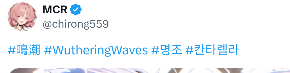 [同人搬运] 坎特蕾拉.新婚妻子ver NGA玩家社区