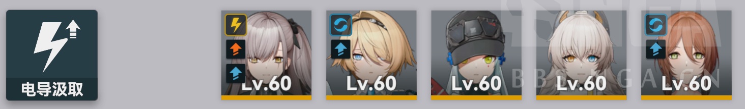 [bug氵]回溯会导致vsk反击伤害损失 NGA玩家社区