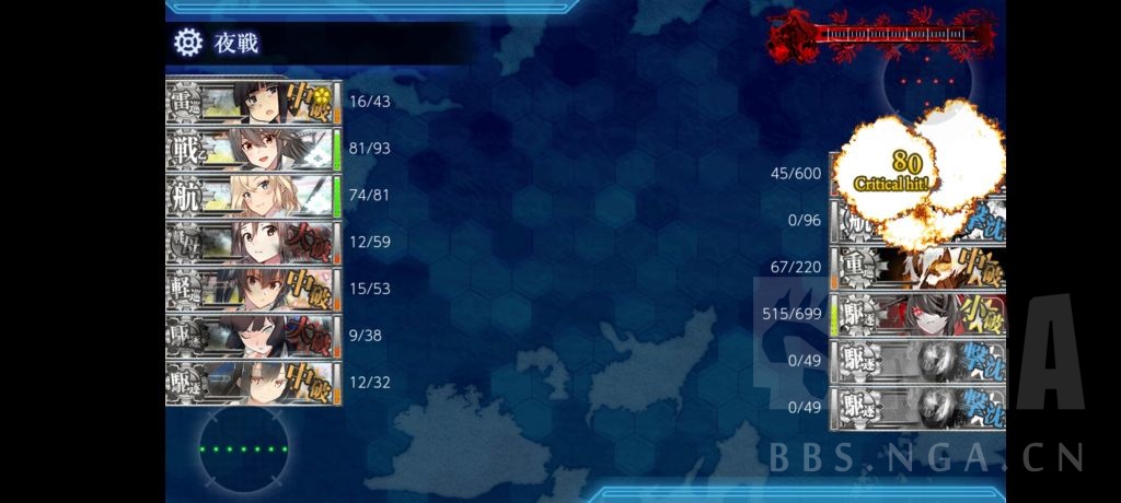 2025春个人甲级活动记录(这次推图一定不要上头。。)(进度：E4完结) NGA玩家社区