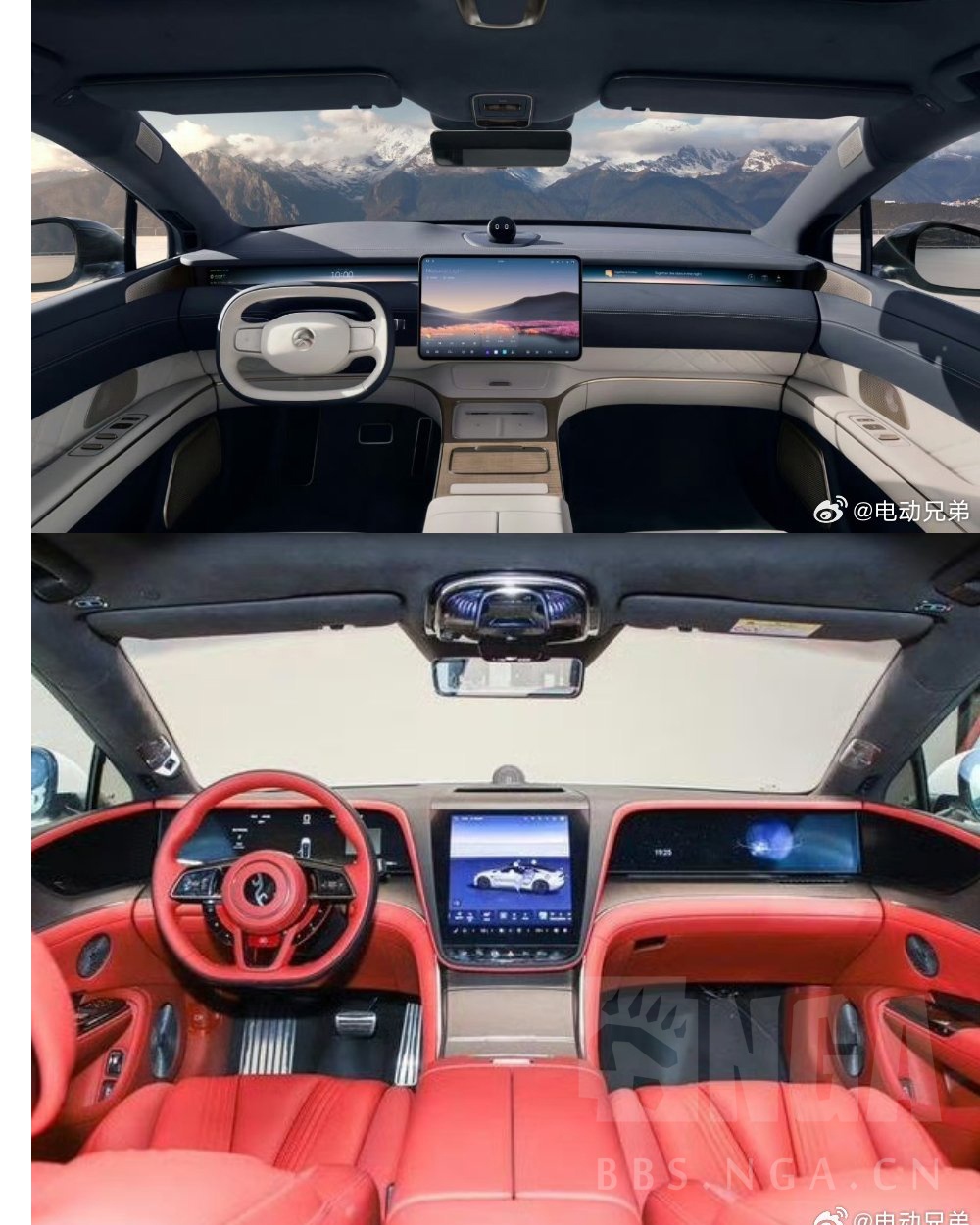 仰望U7和蔚来ET9 谁的内饰更好看？ NGA玩家社区