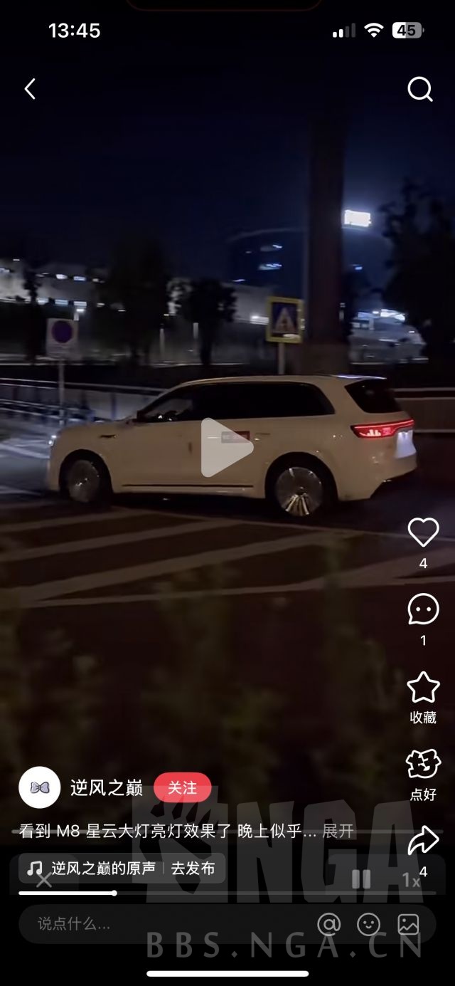 m8侧身线条挺好看的 178