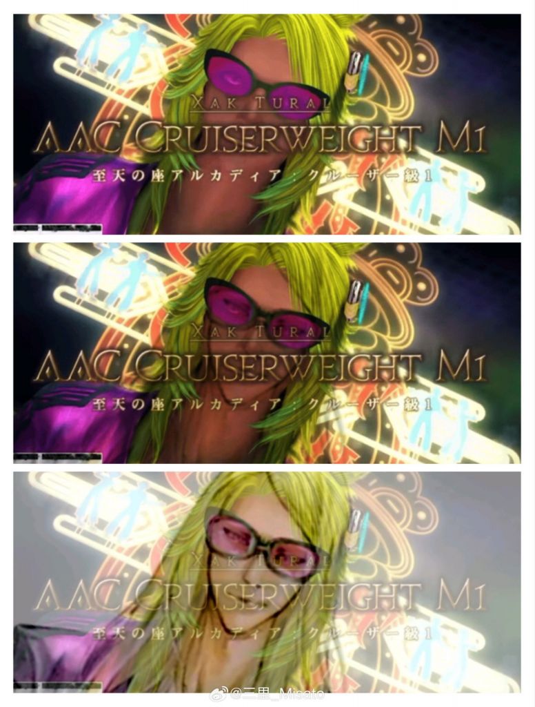 所以M5的烟雾镜兔男到底叫什么名字啊 NGA玩家社区